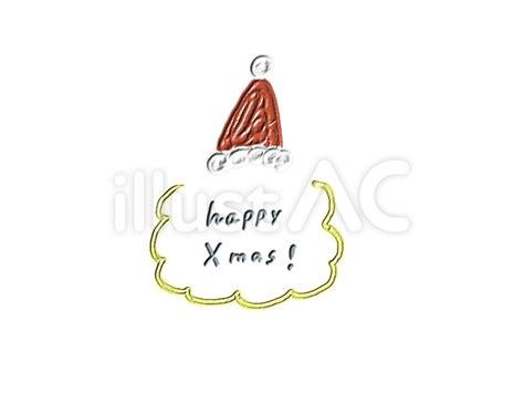 免费矢量 クリスマス
