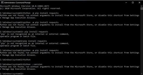 Python Running Without Arguments
