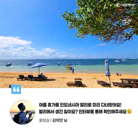 301 Moved Permanently