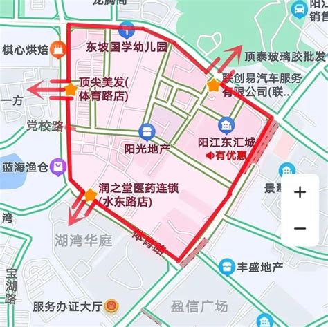 注意！阳江市区部分道路实行临时交通管制措施江东路路口工作