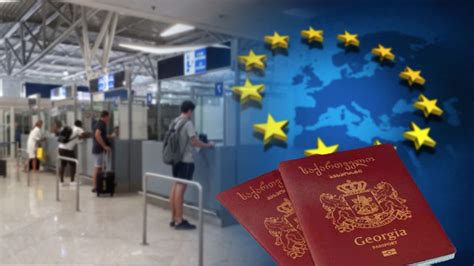 საქართველოს 3 000 ზე მეტ მოქალაქეს ევროპის ქვეყნებში შესვლა შეეზღუდა