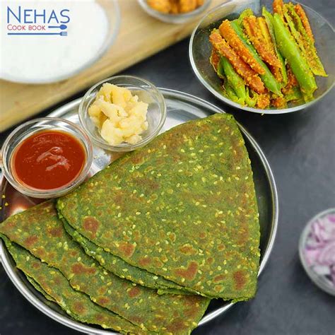 Palak Paratha Recipe