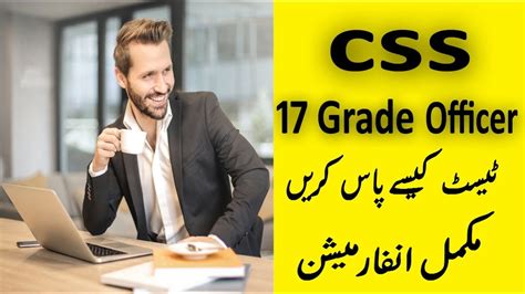 Introduction To Css In Pakistan Css Scope And Course Detaildark Book Youtube