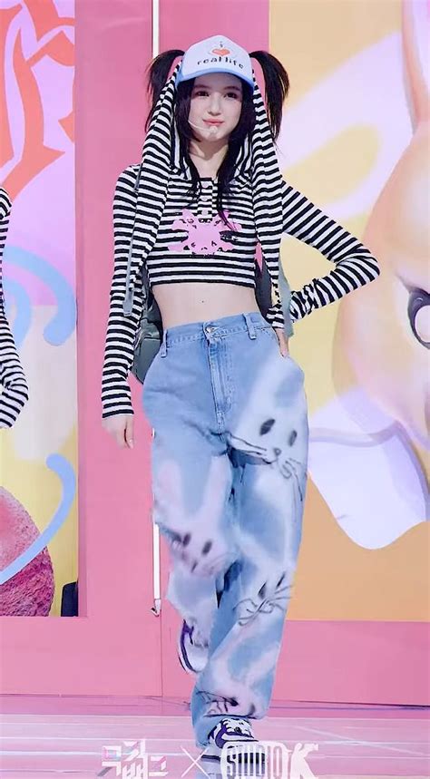 230120 Omg In 2023 Kpop Outfits Pretty Outfits Kpop Fashion Outfits