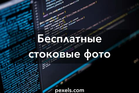 Лучшие фото 400 000 по запросу «display Background · Скачивайте совершенно бесплатно
