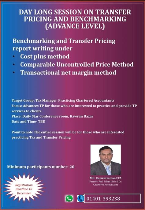 day long session on transfer pricing and benchmarking advance level