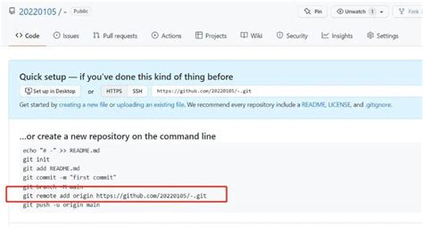 Git如何提交代码git提交代码的正确步骤及提交流程 科技师 Git如何提交代码git提交代码的正确步骤及提交流程 科技师