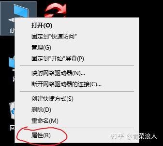 Windows下安装mysql数据库 知乎