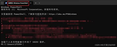 Windows安装nodejs教程windows安装nodejs Csdn博客