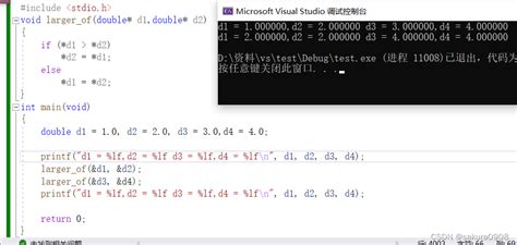 c primer plus第九章编程练习答案 c primer plus第九章编程题答案 csdn博客