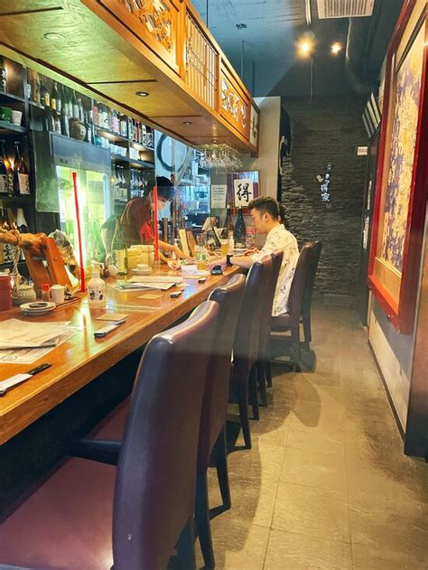 Hakata Motsu Nabe Ittokuya Honten Ristorante Recensioni Numero Di Telefono Foto Tripadvisor