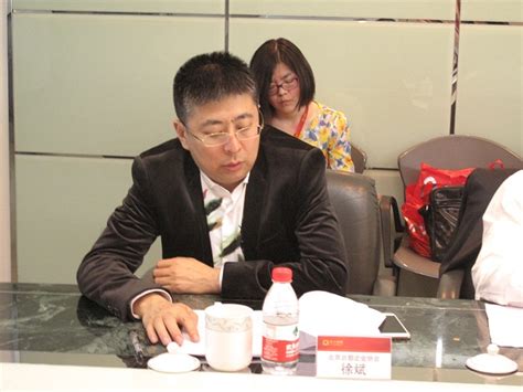 南昌徐斌湖南徐斌南昌大山谷图库