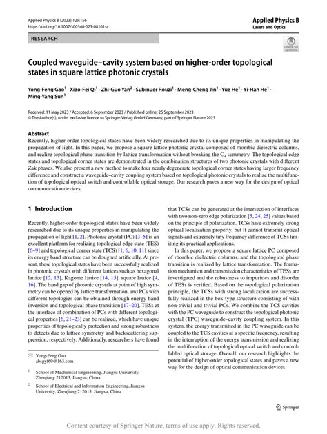 Coupled Waveguide Cavity System Based On Higher Order Topological States In Square Lattice