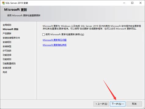 外网访问 Sql Server 服务sqlserver开放外部访问 Csdn博客 外网访问 Sql Server 服务sqlserver开放外部访问 Csdn博客