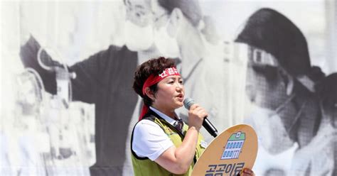 보건의료노조 29일 총파업…간호사 등 60개 직종 참여 종합