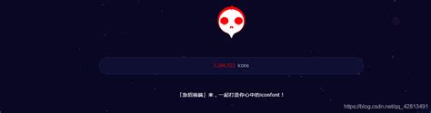 Vue项目中使用iconfont图标iconfont图标用在vue Csdn博客