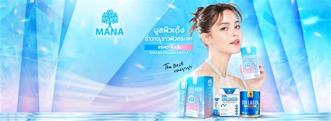 ຊື້ ແລະ ຂາຍ ໜັງສືມືສອງ ຊື່ 96 ວິທີການເພື່ອໃຫ້ກາຍເປັນ ຄົນທີ່ມີຄວາມສຸກຢ່າງແທ້ຈິງ ພາສາລາວ