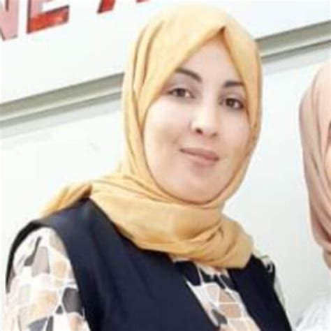 Emna Smida Doctorante Research Profile