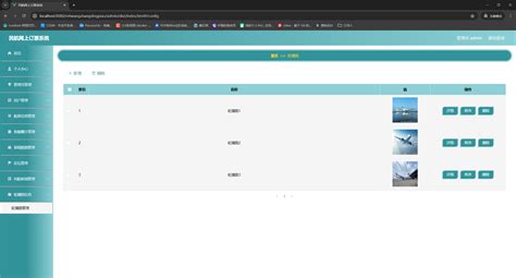 Github Pratikshikuusshvqjlieiw 民航网上订票购票系统，系统分为（身份）：普通用户、管理员。普通用户功能
