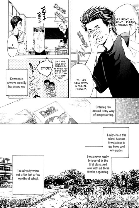 Kitazawa Kyou Green Peace Eng Myreadingmanga