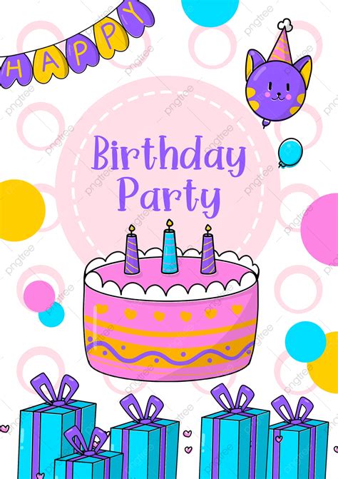 블루 퍼플 핑크 패션 낙서 생일 일러스트 카드 파티 초대장 풍선 템플릿 Psd 다운로드 디자인 자료 다운로드