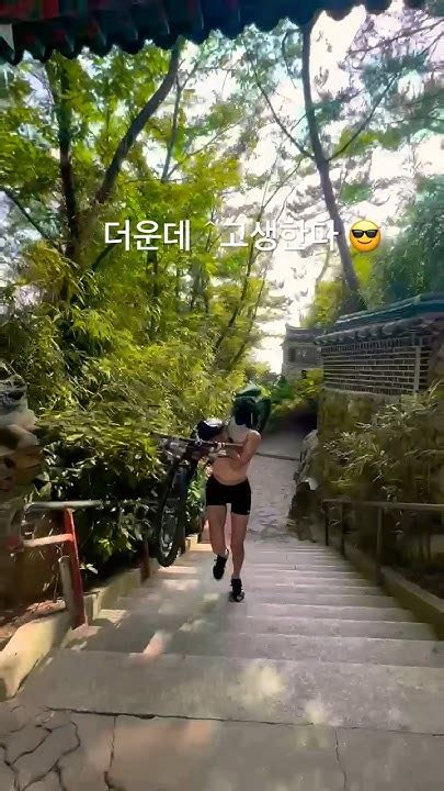 자전거라이딩 🚴운동하는여자 자전거타기 😎😎😎이제 자전거다😎summer ⛱️ Youtube