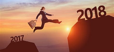 Годишен отчет за дейността за 2017г