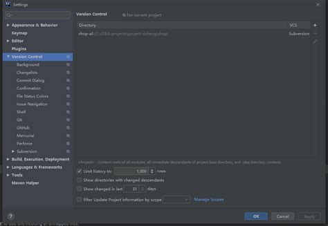 Idea 20191和20192 Svn忽略文件目录的方法 灰信网（软件开发博客聚合）
