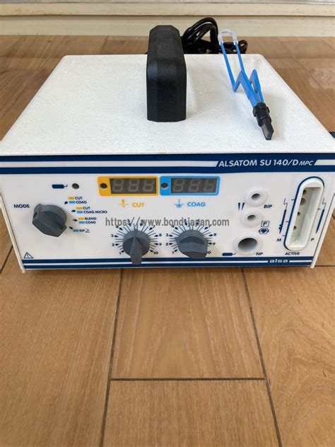 電気メス株式会社高研ALSATOM SU中古医療機器の販売買取 なら株式会社 ボンドジャパン