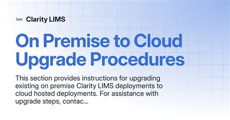On Premise To Cloud Upgrade Procedures Clarity Lims