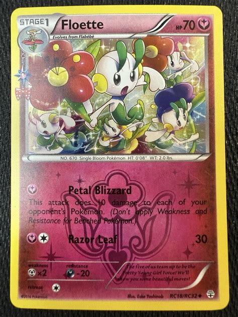 Pokemon Floette Colors