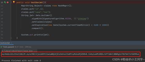 （javaweb）登录功能的校验与认证javaweb登录验证 Csdn博客