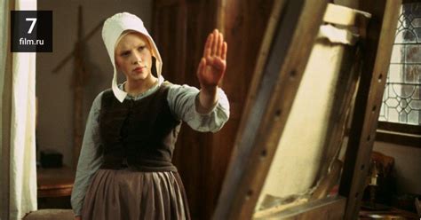 Рецензия на фильм «Девушка с жемчужной сережкой