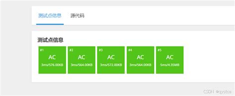 洛谷 p1049 [noip2001 普及组] 装箱问题 c语言 记忆化搜索 ＞‘倒序‘dp ＞‘正序‘dp csdn博客