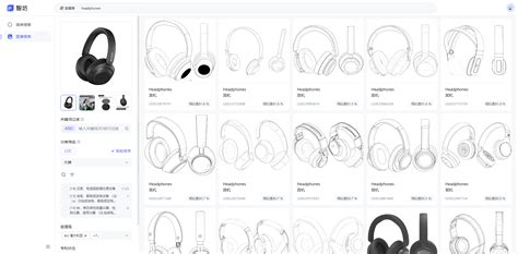 美国专利查询方法？国际专利查询？最全的全球各国外观专利和发明专利查询检索方法汇总，跨境电商必备工具 知乎