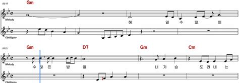 이미자 동백아가씨 무료 듣기가사악보