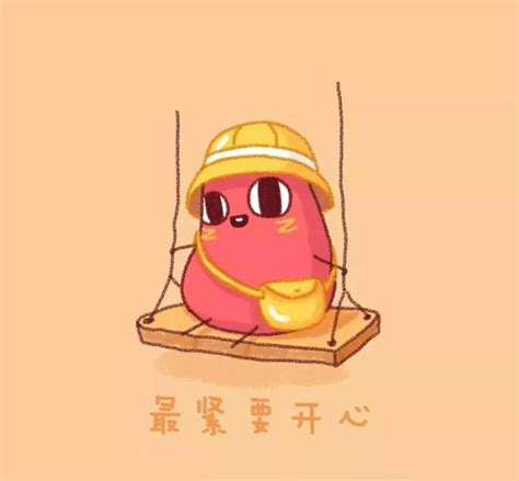 被萌翻了！这组插画暖到你了吗？ 知乎