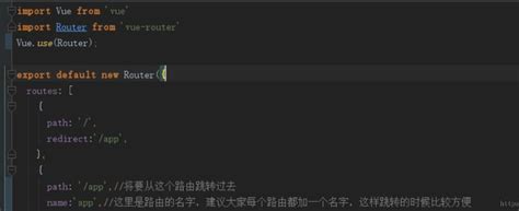Vue项目中如何利用query实现传参 开发技术 亿速云