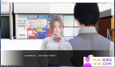 亚洲风SLG 更新 公共性生活 调教大师 Public Sex Life H v0 86 02 汉化版 2 50G 百度 99单机游戏