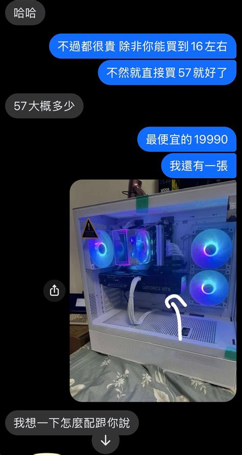 摸摸 摸摸 Added A New Photo