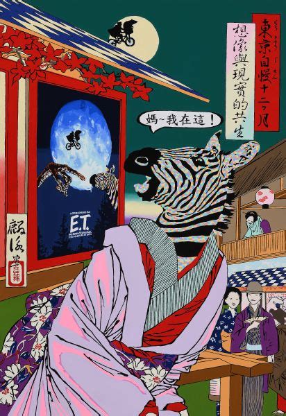 黃麟詠 想像與現實的共生 Symbiosis between Imagination and Reality 非池中藝術網
