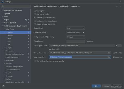 修改maven目录后idea每次导入新项目都需要手动修改问题maven 设置 目录 新项目 重新设置 Csdn博客