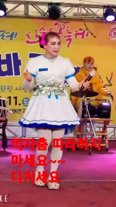 붉은 입술💋 Youtube