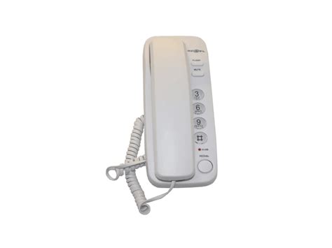 Master Slave Intercom RESEL