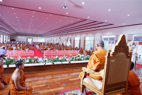 พิธีมอบตราตั้งเพื่อแต่งตั้งเป็นพระสังฆาธิการ เขตปกครองคณะสงฆ์จังหวัดสุรินทร์ ประจำปีพุทธศักราช