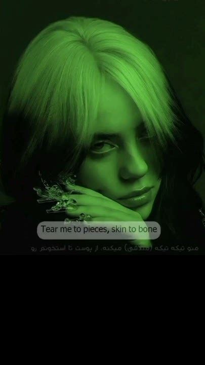 آهنگ از بیلی آیلیش Youtube