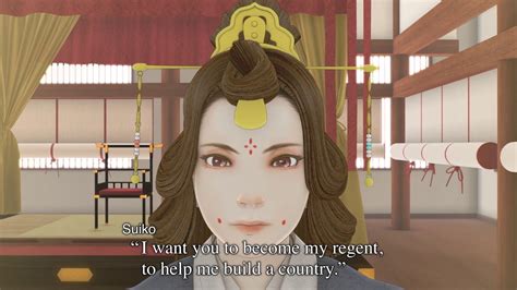Empress Suiko Quotes