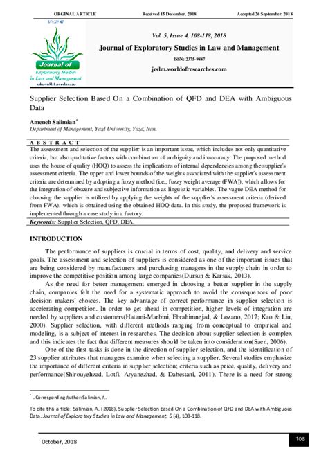 Pdf Supplier Selection Based On A Combination Of Qfd And Dea With Ambiguous Data