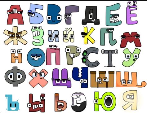 Ralr By Gjcjcffj On Deviantart