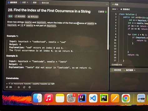 Roc Tu On Linkedin Code Diary Fri Sep 22 Classic Question 28 Cost Me 2